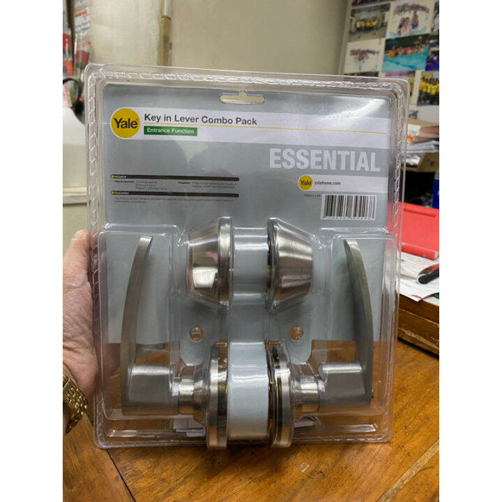 Yale Essential Combo Pack Leverset and Single Deadbolt Keyed Alike ...