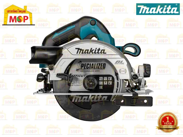 MAKITA DHS660 เลื่อยวงเดือนไร้สาย 6.1/2นิ้ว(165mm) รุ่น DHS660Z ...