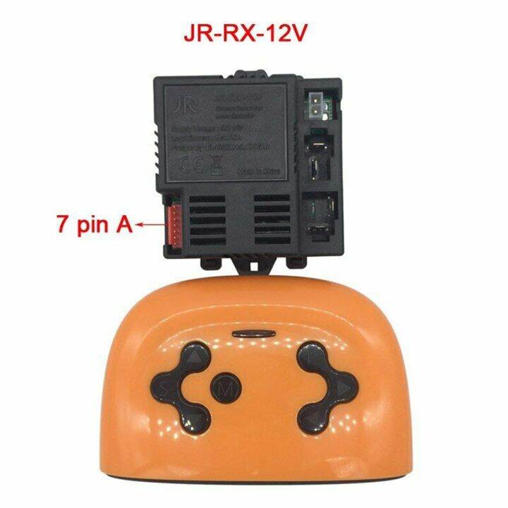 HY JR-RX-12V 6V 24V Control Box Receiver For Children's Electric Car 2 ...