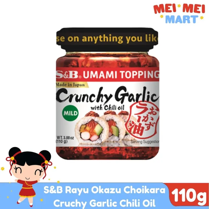 S&B Rayu Okazu Choikara Cruchy Garlic Chili Oil | Lazada PH
