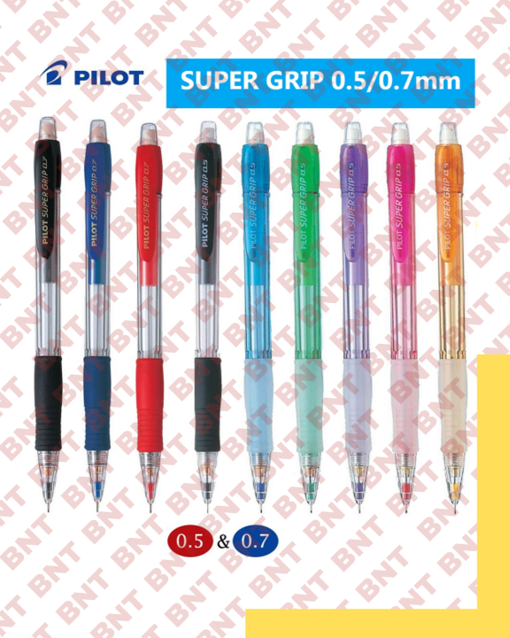 PILOT SUPERGRIP MECHANICAL PENCIL 0.5/0.7mm SOLD PER PIECE | Lazada PH