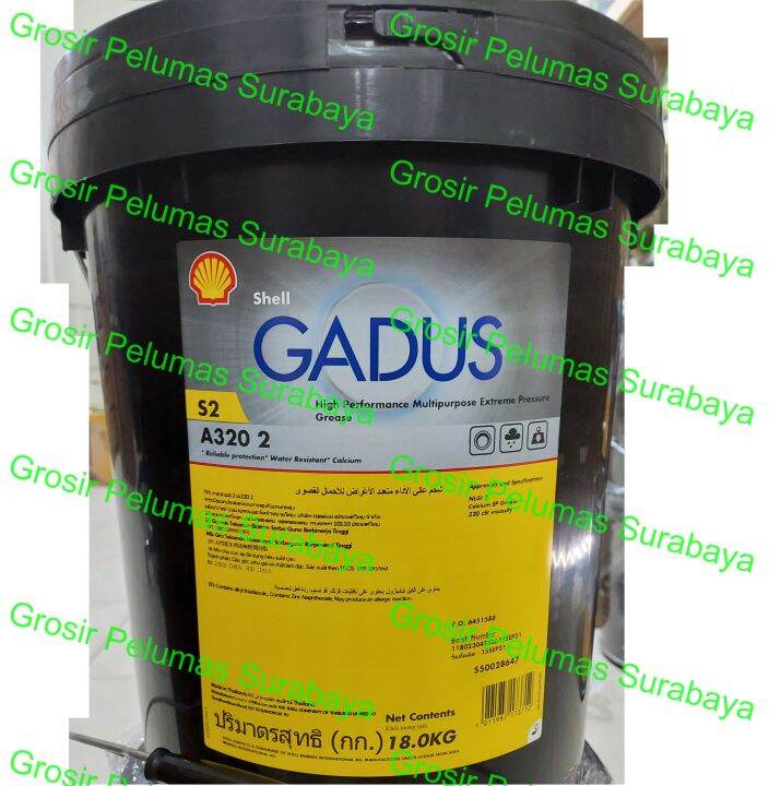 Grease SHELL Gadus S2 A320 2 Marine Gemuk Rhodina Grease EP LF 2 PAIL ...