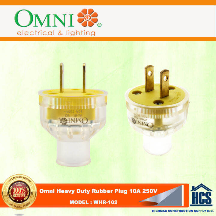 Omni Heavy Duty Rubber Plug 10A 250V ~ (Transparent) WHR-102 | Lazada PH