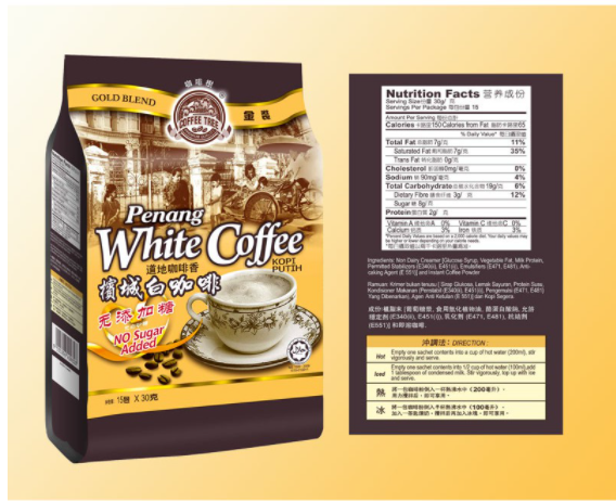 Coffee Tree Penang White Coffee 2 in 1 Coffee with Creamer/咖啡树金装檳城白咖啡 ...