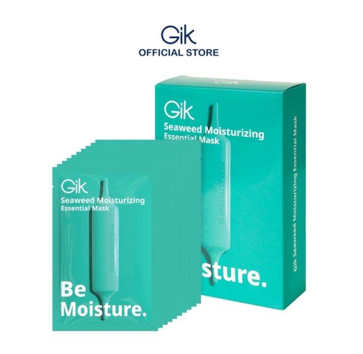 Gik Seaweed Moisturizing Essential Mask สูตรสาหร่ายทะเล 35ml. แผ่นมาสก์ ...