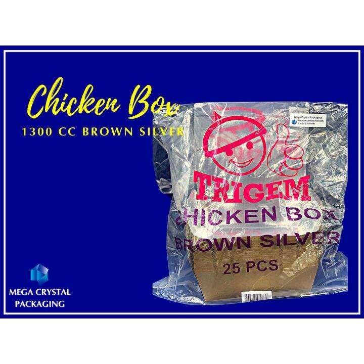Trigem Meal Box 1300cc (Chicken Box) Brown Silver Lunch Box [ 25 Pcs ...