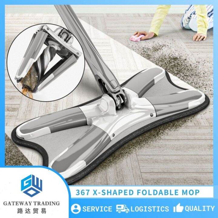 X-shaped Mop Imitation Butterfly Mop Fashion Home Hand-Twist Flat Rotation Multi-function Lazy ...