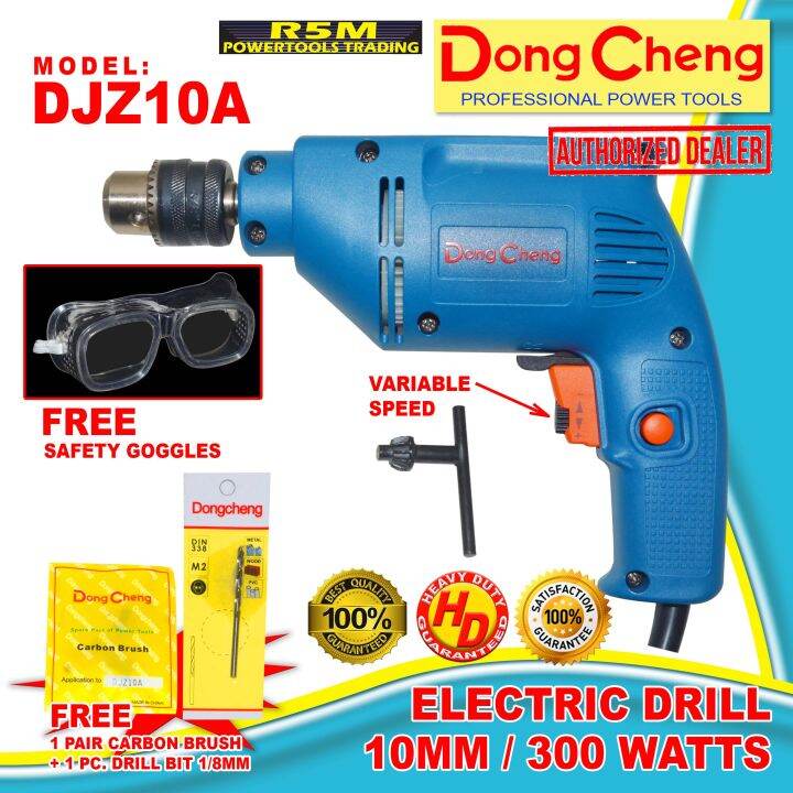DONG CHENG HEAVY DUTY ELECTRIC DRILL 10MM / 300 WATTS DJZ10A / FREE 1 ...
