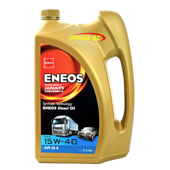 Oli Mesin Mobil Diesel Eneos 15W-40 CI-4 5 Liter Original | Lazada Indonesia