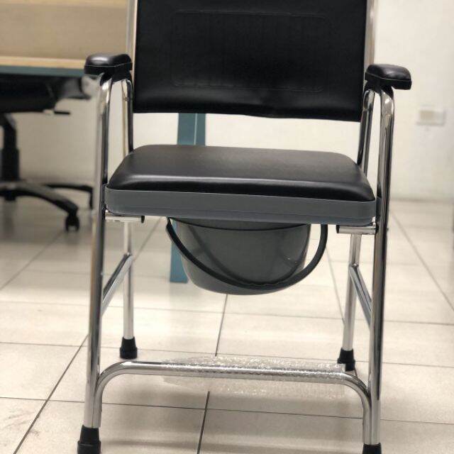 Commode chair Surrmed | Lazada PH