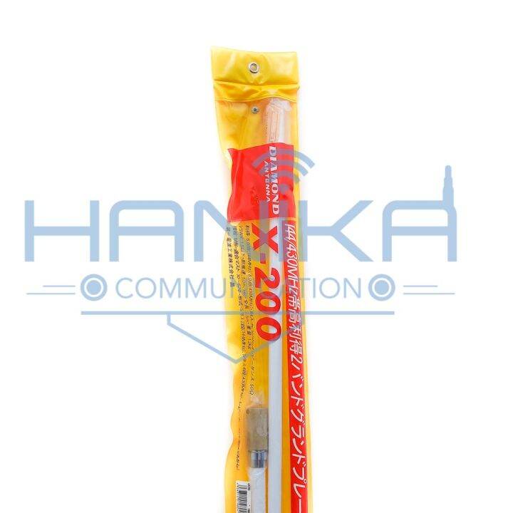 Diamond X-200 Antenna Gedung Dual Band Ori Base X200 Rig VHF UHF ...