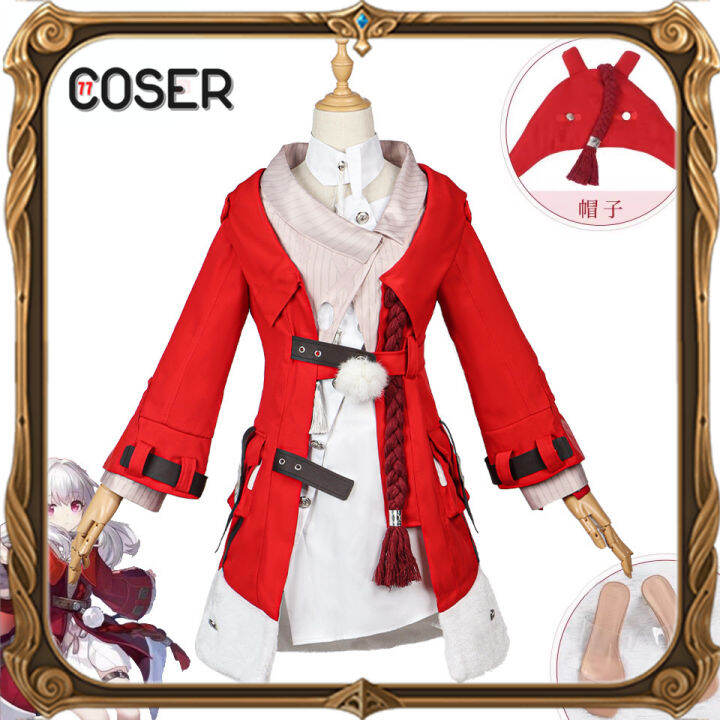 COSER 77 】 Honkai: Star Rail COSPLAY Clara COS Server Full Set Pioneer ...