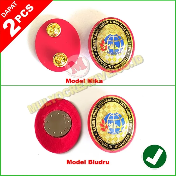 Lencana Brevet Logo Badan Pertanahan Nasional Lencana BPN / 2pcs ...