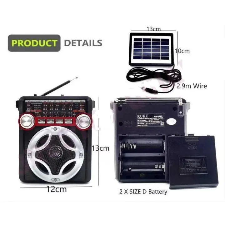KUKU AM-058S AM / FM new practical radio with new high efficiency solar ...