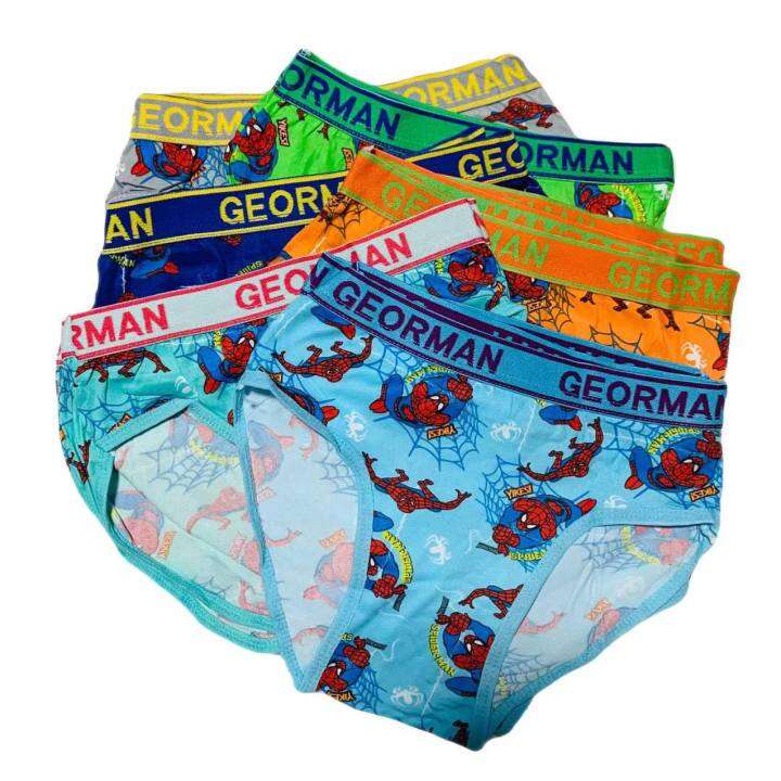 Cotton kids brief 12pcs pack 7-11 years old | Lazada PH