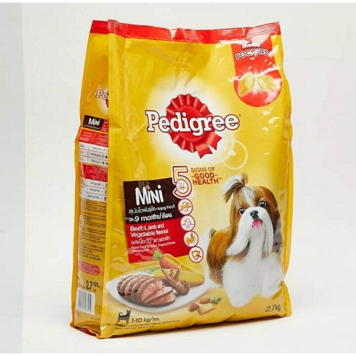 Pedigree Mini Dog Food Beef Lamb and Vegetable Flavour 500g/1kg freshly ...