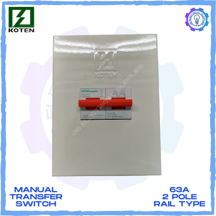 Koten Manual Transfer Switch Rail Type 63A 2 pole | Lazada PH