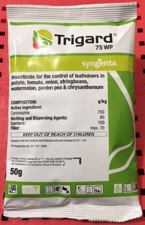 TRIGARD 75WG INSECTICIDE 50GRAMS | Lazada PH
