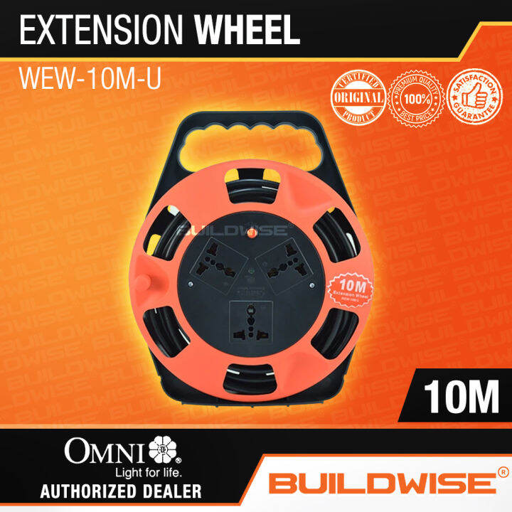 OMNI Extension Wheel 10 / 15 METER CORD (WEW-10M/U) / (WEW-15M/U ...