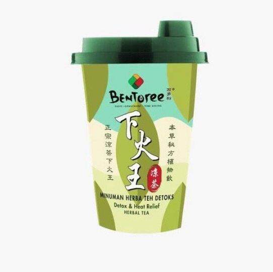 [ HALAL ] Bentoree Herbal Tea Ready to Drink 385ML 即饮凉茶 （3种选择） | Lazada