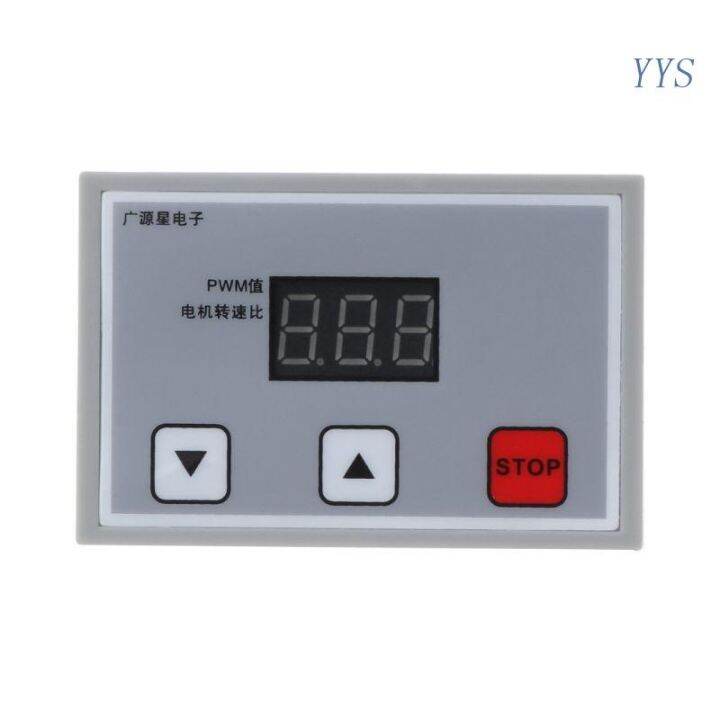 【Ready Stock】 YYS for DC Motor Speed Controller DC12V-24V 5A 120W PWM ...