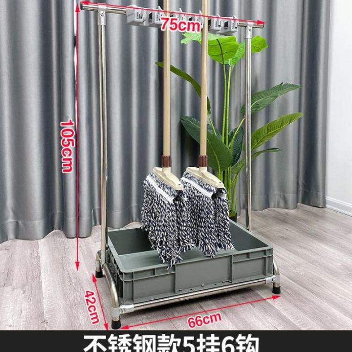 Hanger. Stainless steel floor mop rack sanitary mop rack Floor-standing ...