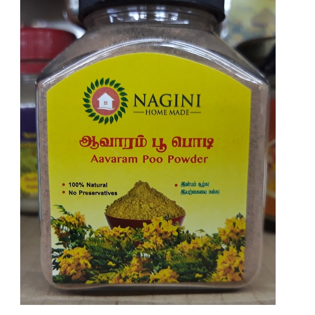 Nagini Aavaram Poo Powder 80gm | Lazada
