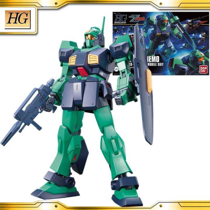 Bandai HG HGUC 1/144 MSA-003 NEMO Anime Figur Action Figures Collection ...