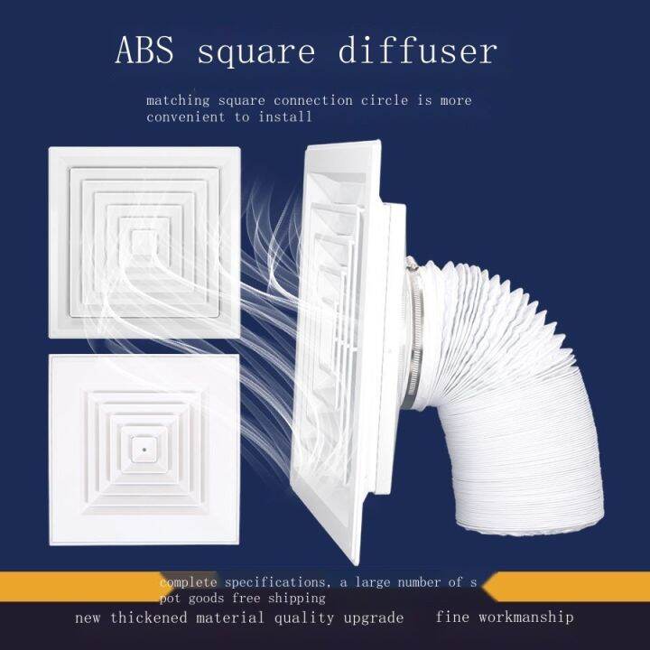 ABS square diffuser unit integrated ceiling pipe outlet air exhaust ...