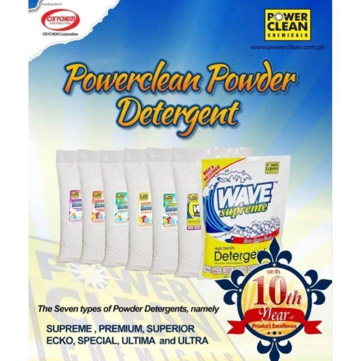 POWER CLEAN WAVE SUPREME/ ULTRA/SPECIAL Powder Detergent | Lazada PH