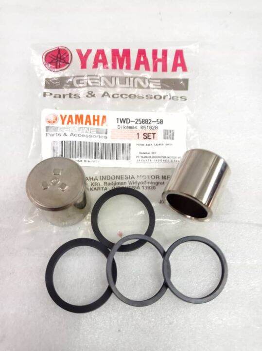 R25 PISTON ASSY CALIPER REAR ORING R25 CALIPER SEAL R25 PUMP BRAKE ...