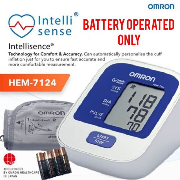 Omron HEM 7121(With Adapter Batteries)Omron HEM 7124( Batteries ONLY )Automatic Blood Pressure ...