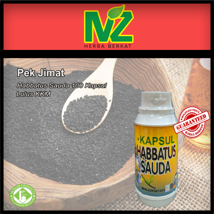 JIMAT Kapsul Habbatus Sauda 100 Kapsul | Lazada
