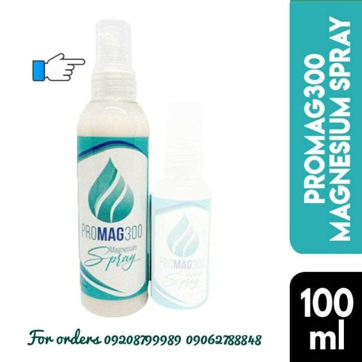 PROMAG300 TRANSDERMAL MAGNESIUM SPRAY 100ML | Lazada PH