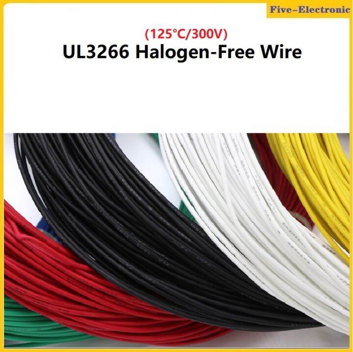 20AWG UL3266 Low-smoke Halogen-Free Irradiated Wire Flame Retardant And High Temperature ...