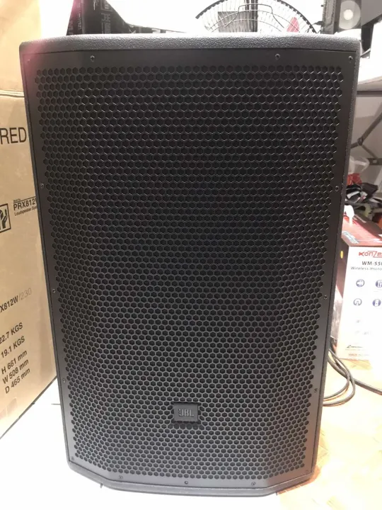 Original JBL by Harman PRX-815 15” 2way Full-range main system/floor ...