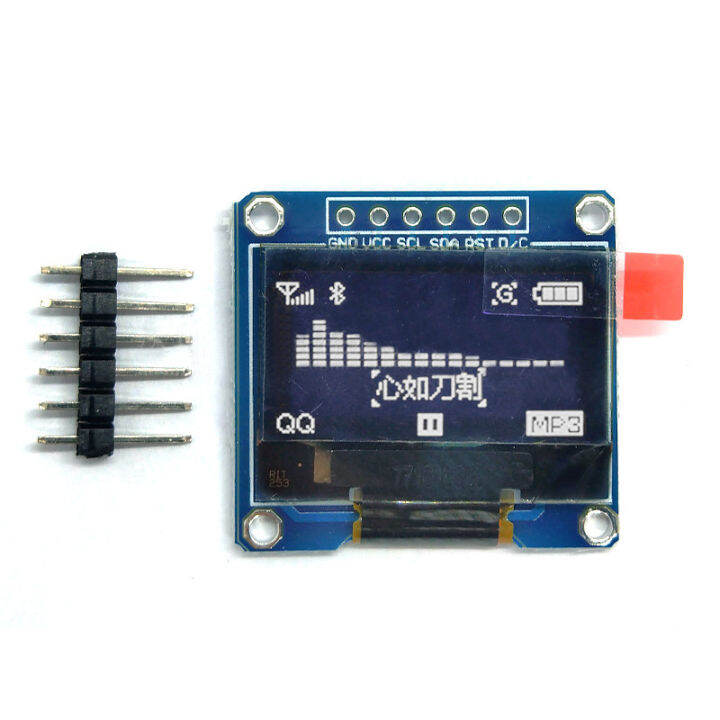 0.96 inch 6 Pin OLED IIC Serial White Display Module 128x64 I2C SSD1306 ...