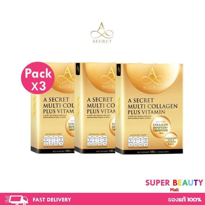 โปรโมชั่น 3 กล่อง A Secret Collagen คอลลาเจนพี่เอ เอซีเครทคอลลาเจน ชะลอ ...