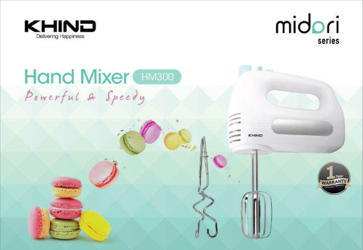 Khind Hand Mixer HM300 | Lazada