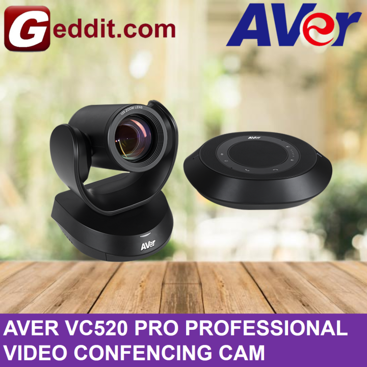 AVER VC520 PRO PROFESSIONAL VIDEO CONFENCING CAM - DESIGN FOR MEDIUM ...