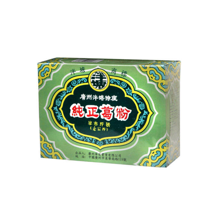 ARROW ROOT FLOUR 250G -- | Lazada Singapore