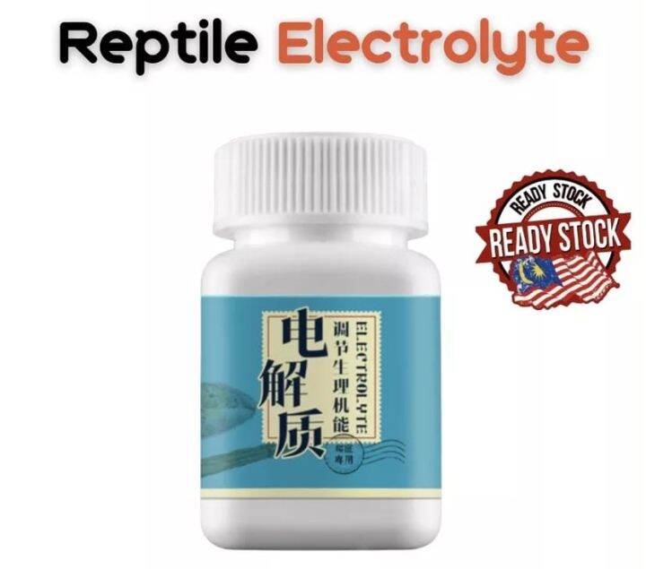Electrolyte Powder（电解质）60g Reptile Supplement Tortoise Supplement For ...