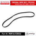 ORIGINAL DRIVE BELT (7PK2050) for TOYOTA HILUX 2015-2020 (1GD/2GD ...