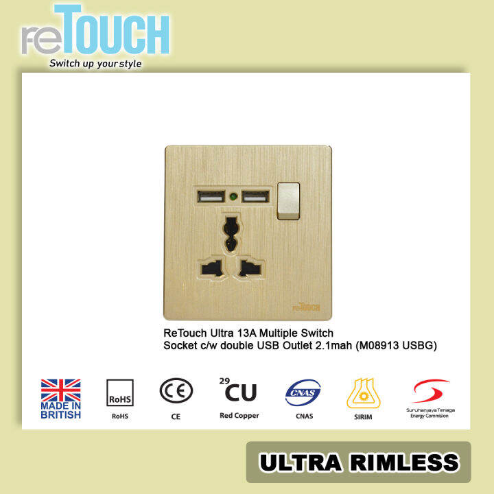 ReTouch Ultra 13A Multiple Switch Socket c/w double USB Outlet 2.1mah ...