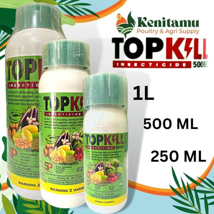 TOPKILL 500 EC INSECTICIDE (1L500 ML 250 ML) | Lazada PH