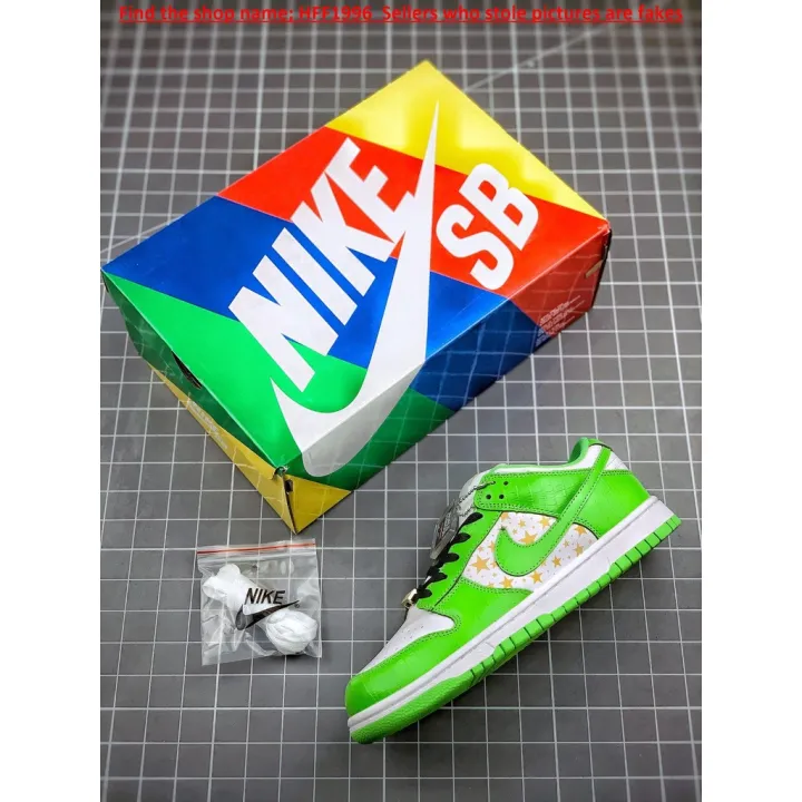 (HY)(HFF1996) Supreme x Nike SB Dunk Low Mean Green Basketball shoes ...