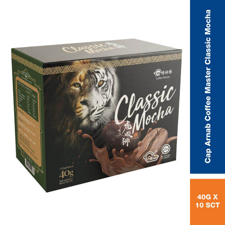 Coffee Master Classic Mocha 40g x 10 Sachets | Lazada