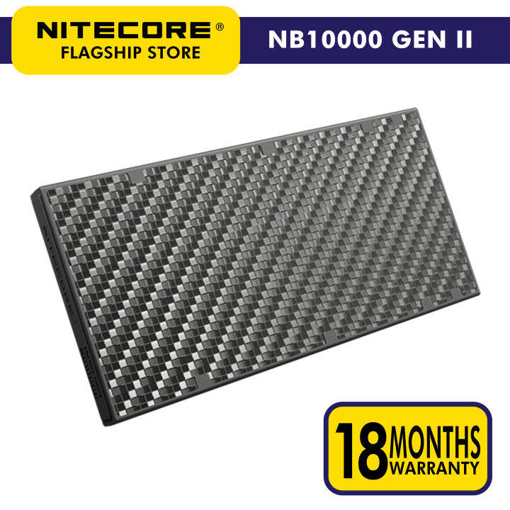 Nitecore NB10000 Gen II Ultra Lightweight Carbon Fiber Energy Brick ...