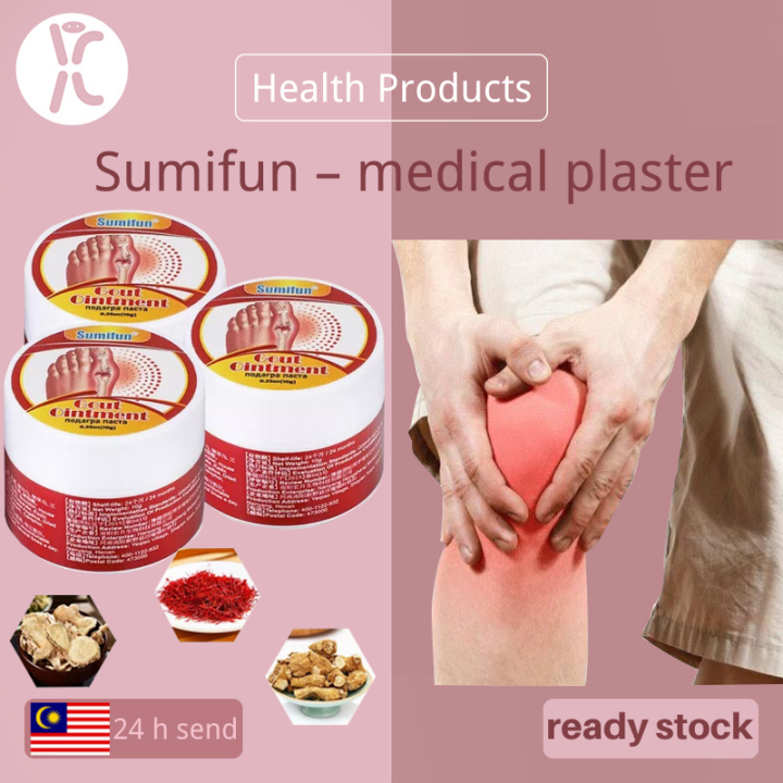 Sumifun – gout cream, rheumatism cream, arthritis, joints, fingers ...