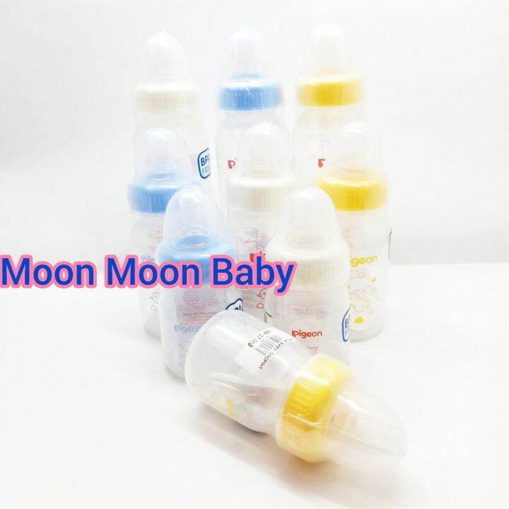 BOTOL SUSU PIGEON / BOTOL BAYI | Lazada Indonesia